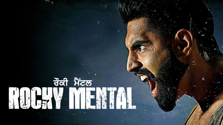 Rocky Mental | Punjabi Friendship,Action,Thriller Movie | Watch Now on Chaupal